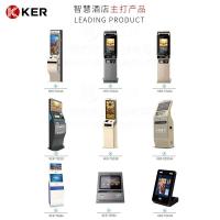 China Hotel Self-Service Inquiry Kiosk Touch Screen Machine Self Service Bill Terminal Kiosk for sale