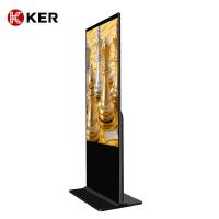 China Floor standing vertical tv touch screen kiosk 4k outdoor advertising player display screen HD lcd led digital signage for sale