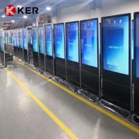 China Floor standing vertical tv touch screen kiosk 4k outdoor advertising player display screen HD lcd led digital signage for sale