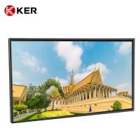 China Infrared Touch Screen Electronic Lcd Advertising Playing Equipment Display Digital Signage for sale