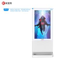 China 43 Inch Double Side Floor Standing Hanging Digital Signage Player for sale