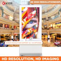 China 43 Inch Double Side Floor Standing Hanging Digital Signage Player for sale