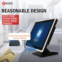 China 27 Inch Capacitive Lcd Touch Screen Industrial Control Computer Multifunction Self Service Terminal for sale