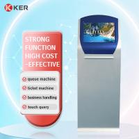 China 19 Inch Self Service Ticket Collect Terminal Touch Screen Self Service Kiosk for sale