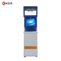 China 17 Inch Self-Service Payment Kiosk Cash Self Service Kiosk for sale