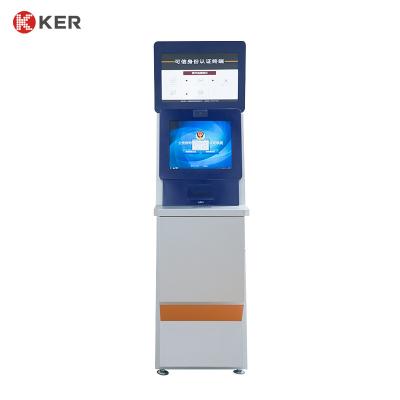 China 17 Inch Self-Service Payment Kiosk Cash Self Service Kiosk for sale