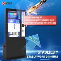 China Government Service Terminal Cheque Scanner Document Scanning Self Service Kiosk for sale