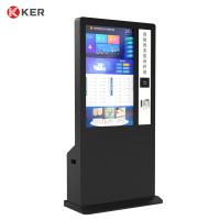 China Government Service Terminal Ealth Check Up Kiosk Pos Self Service Terminal for sale