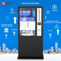 China Government Service Terminal Ealth Check Up Kiosk Pos Self Service Terminal for sale