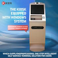 China Android Windows Hotel Terminal Multifunction Self Service Kiosk for sale