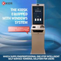 China 27 inch OEM & ODM Capacitive Touch Hotel Motorized Hotel Terminal Multifunction Self Service Kiosk for sale