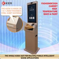 China 27 inch OEM & ODM Capacitive Touch Hotel Motorized Hotel Terminal Multifunction Self Service Kiosk for sale