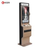 China Hotel Self Service Check In And Check Out Terminal Self Service Terminal for sale
