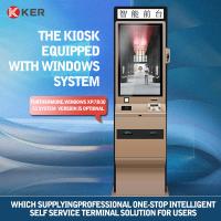 China Capacitive Touch Screen Self Service Check In And Check Out Terminal for sale