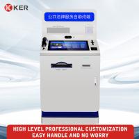 China Factory Touchscreen Government Scanning And Printing Kiosk Self Service Report Print Terminal for sale