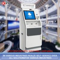 China Usb 2.0 3.0 Multifunction Self Service Report Collect Terminal Kiosk With Good Price for sale