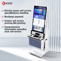 China Self-Service Kiosk Touch Screen Industrial Lcd Screen Ticket Multifunction Self Service Report Collect Terminal Kiosk for sale