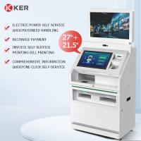 China Freestanding 21.5 inch android  touch screen kiosk self service report print terminal for sale