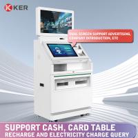 China Freestanding 21.5 inch android  touch screen kiosk self service report print terminal for sale
