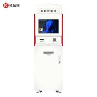 China Top quality freestandingpayment kiosk Self Service Kiosk banking terminal for vending for sale