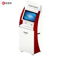 China New design banking bill payment bank queue interactive display Self Service kiosk Terminal for sale