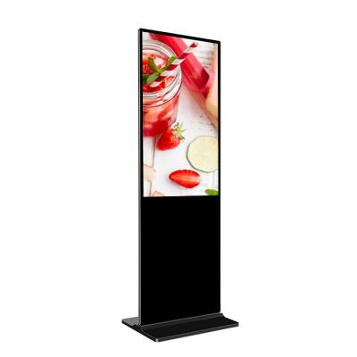 China Shopping Mall Advertising Led Floor Standing Kiosk for sale
