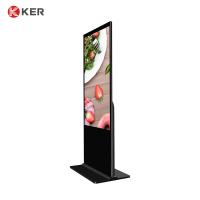 China 1920*1080 LCD Free Standing Multimedia Outdoor Digital Signage for sale