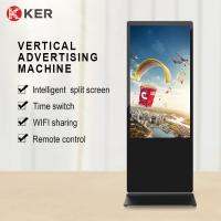 China Standing Built In Pc Lcd 55 Inch Interactive Touch Screen Kiosk for sale