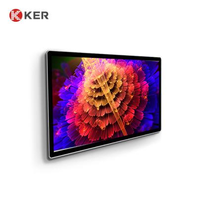 China 32 Inch Capacitive Industrial Touch Screen All In One PC For Self-Service Terminals for sale