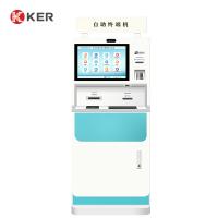 China EPSON532 Cash Accepter Registration Hospital Self Service Kiosk for sale