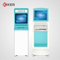 China Hospital Registration Report 19 Inch Hospital Self Service Kiosk for sale