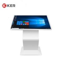 China Touch Inquiry 32/49/65 Inch 2k Capacitive Self Service Kiosk Machine for sale