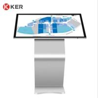 China 50 Inch Indoor Horizontal 2k Self Service Information Kiosk for sale