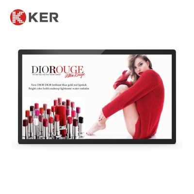 China Capacitive Screen 21.5 Inch RK3399 Android Wall Mount Tablet for sale