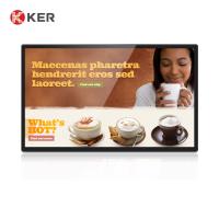 China LCD Touch Screen 24 Inch 1080P Outdoor Digital Signage for sale