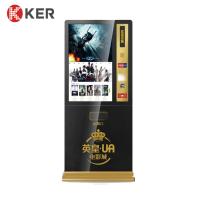 China Ticketing Touch Screen 32 Inch Self Service Terminals for sale