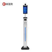 China No Touch Security RK3288 Face Recognition Access Control System for sale
