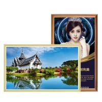 China Android Quad Core CPU 4G 32 Inch Outdoor Digital Signage for sale