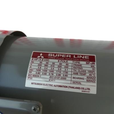 China NEW Mitsubishi SF-JR, .75kW/1HP, 3410 RPM, 80M Frame, 480 VAC, 1.39 Amps, 2 Pole, for sale