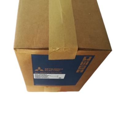 China New and Original Mitsubishi Servo Motor HA-FF63G1 or HAFF63G1 for sale