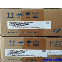 China Yaskawa Servo Motor SGM7G-20A7C61  or SGM7G20A7C61 New for sale