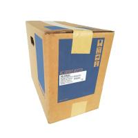 China New and original Mitsubishi Servo Motor HG-SR202 or HGSR202 for sale