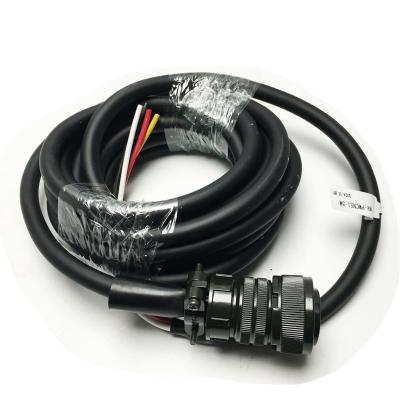 China MR-PWCNS1-5M New Factory Sealed Mitsubishi Connector Cable MRPWCNS15M for sale