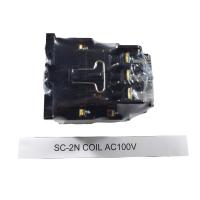 China SC-2N Contactor AC220V Brand New Sealed SC2N COIL AC100V for sale