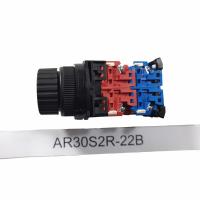China AR30S2R-22B New Original Fuji Push Button Switch AR30S2R22B  for sale