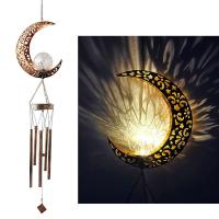 China Waterproof Solar Moon Wind Chime Light Iron Sun Lawn Floodlight for Garden Yard for sale