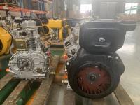 China 5KW 86x70mm 3A Air Cooled Single Cylinder Diesel Engine for sale