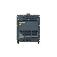 China 6KVA Portable Diesel Powered Generator for sale