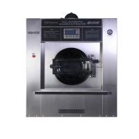China 50kg Capacity 4kw Professional Commercial Laundry Washing Machine for Hotels for sale