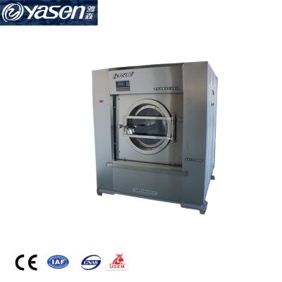 China Stainless Steel Professional Heavy Duty Laundry Washing Machine for Clean-In-Place CIP for sale